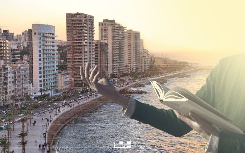ملفات - ASAS Media