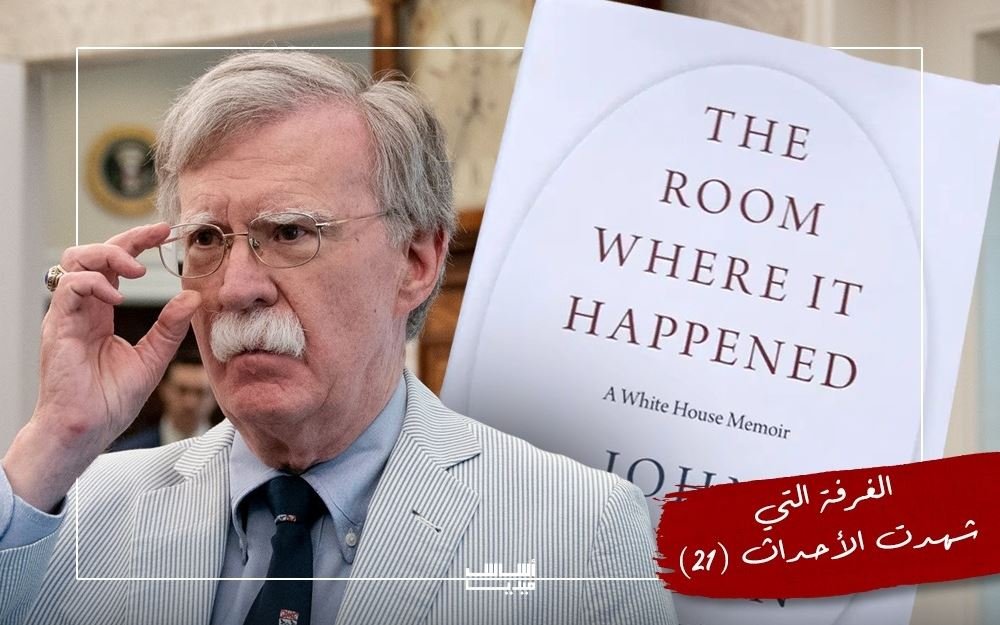 ملفات - ASAS Media