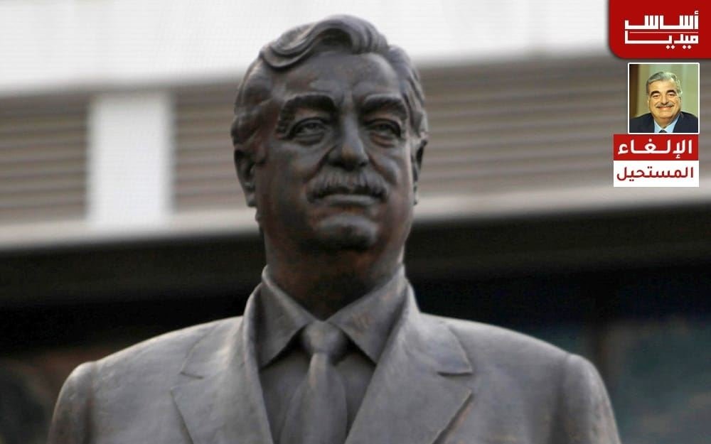 ملفات - ASAS Media