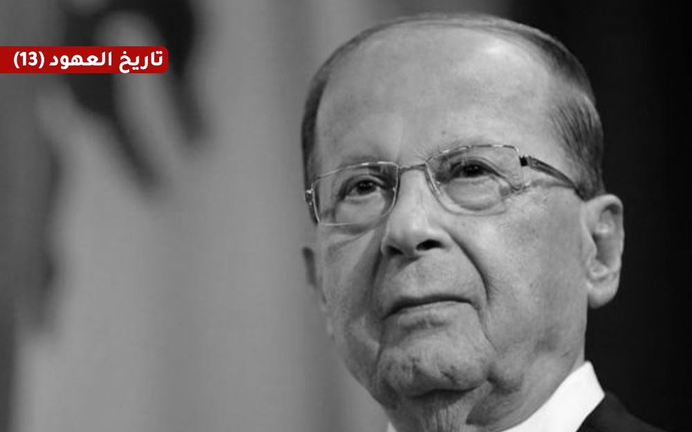 ملفات - ASAS Media