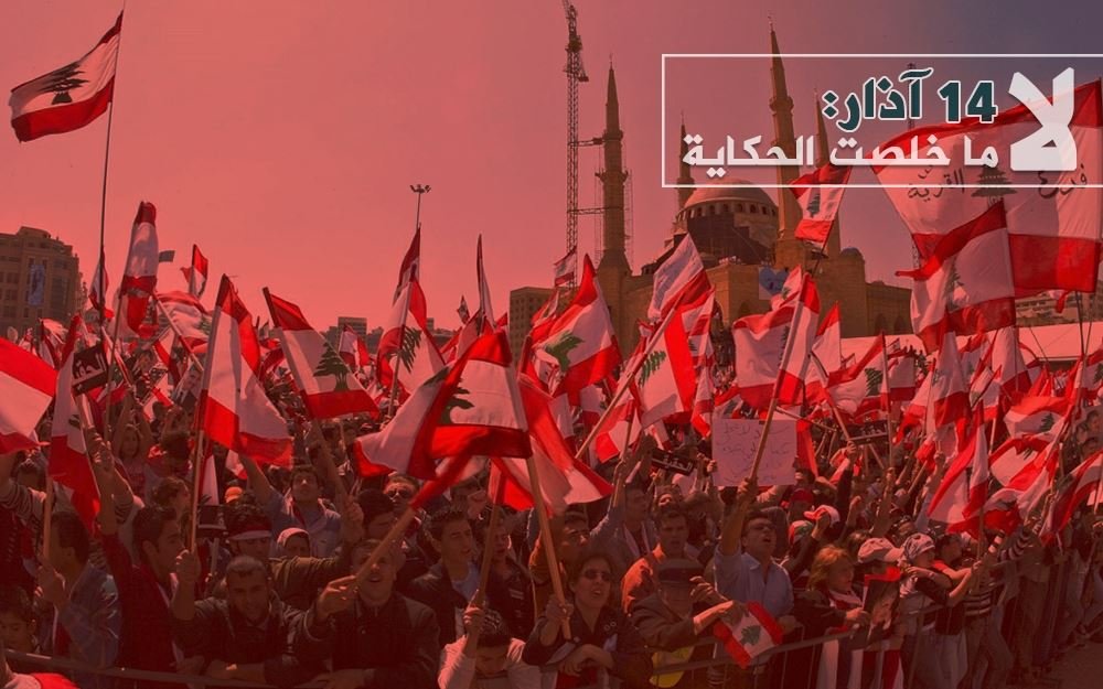 ملفات - ASAS Media