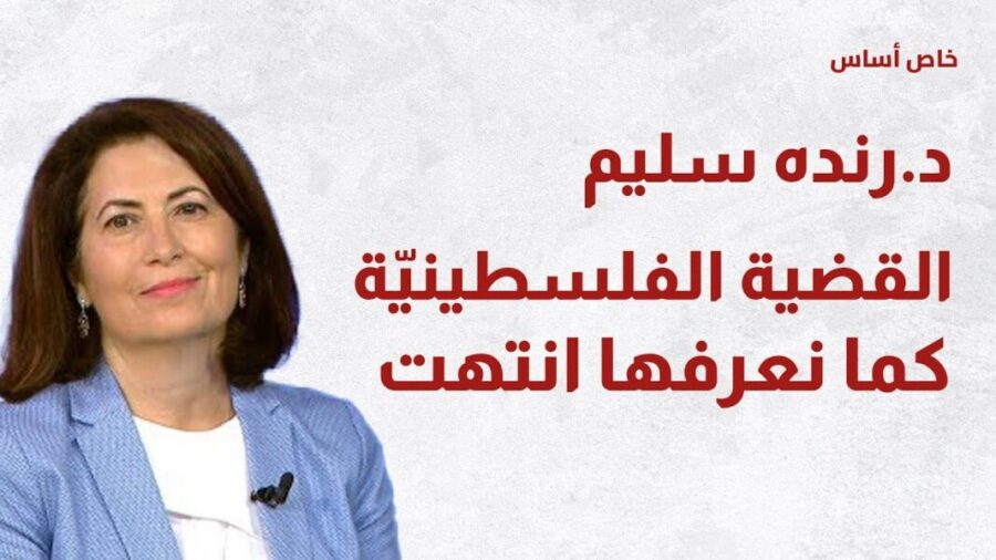 الرئيسية - ASAS Media